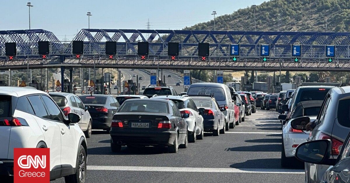 Έκλεισε η Εθνική οδός Αθηνών - Κορίνθου λόγω της φωτιάς στο Λουτράκι ...