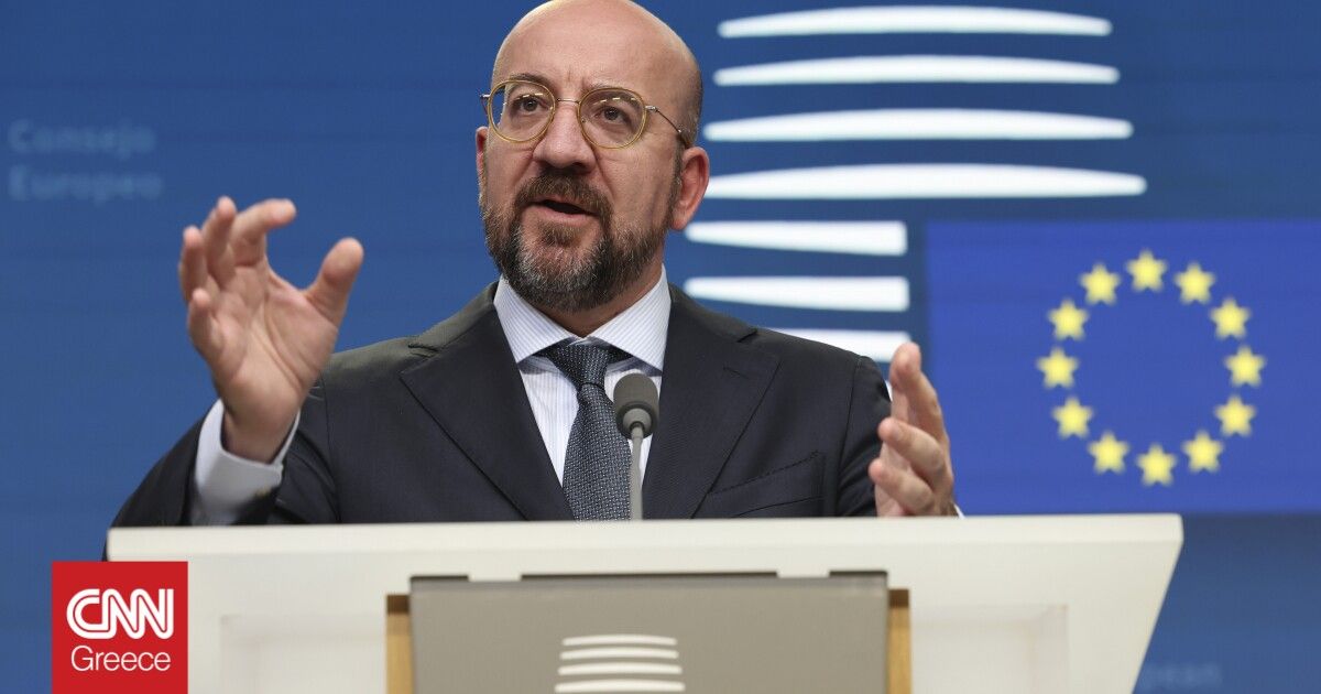 Μισέλ: Κίνδυνος επισιτιστικής κρίσης μετά την αποχώρηση της Μόσχας από ...