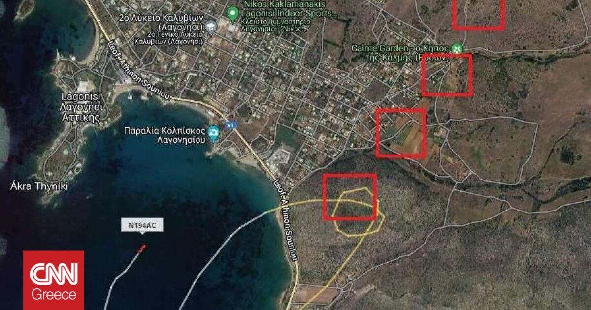 Φωτιά στον Κουβαρά: Ο καπνός έφτασε στα Κύθηρα - Δορυφορικές εικόνες ...