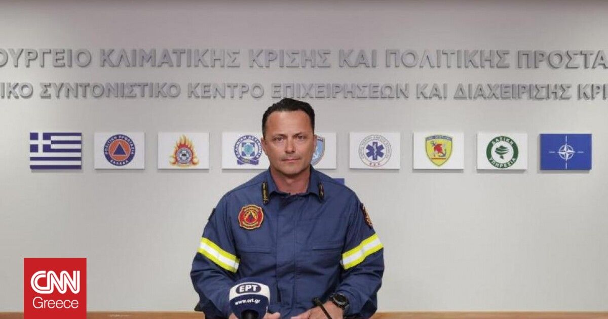 Η νέα ενημέρωση της Πυροσβεστικής για τα πύρινα μέτωπα - CNN.gr