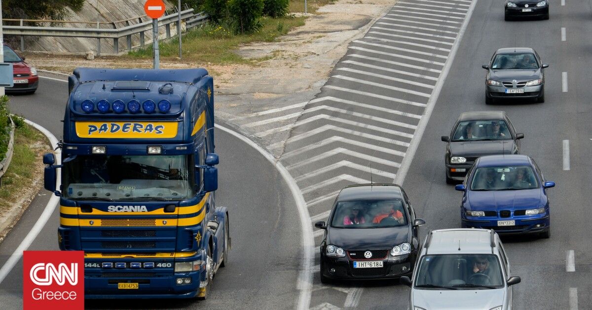 Φωτιές: Αποκαταστάθηκε η κυκλοφορία στην παλαιά εθνική Ελευσίνας-Θηβών ...
