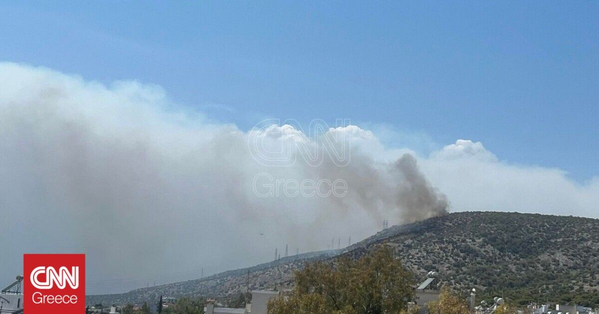 Και δεύτερη πυρκαγιά στο Δαφνί – Νέος συναγερμός στην Πυροσβεστική - CNN.gr