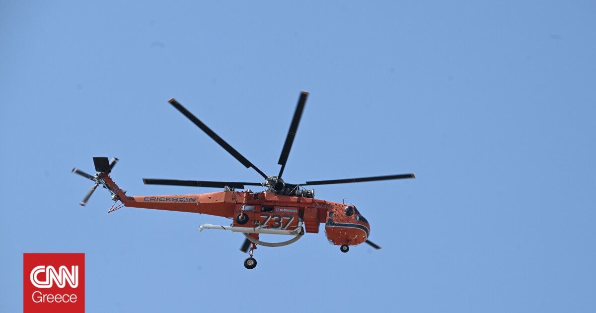 Μήνυμα 112 για την εκκένωση του οικισμού Νέα Ζωή στη Μάνδρα - CNN.gr