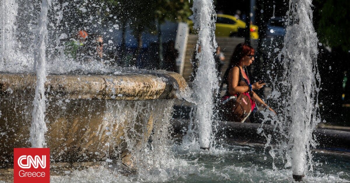 Σε πολύ υψηλά επίπεδα θα διατηρηθεί η θερμοκρασία έως τα τέλη Ιουλίου ...