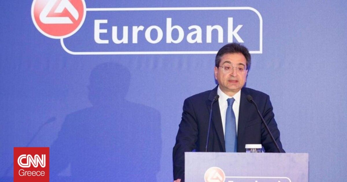 Καραβίας: Η Eurobank γίνεται η πρώτη ελληνική τράπεζα εκτός ΤΧΣ ...