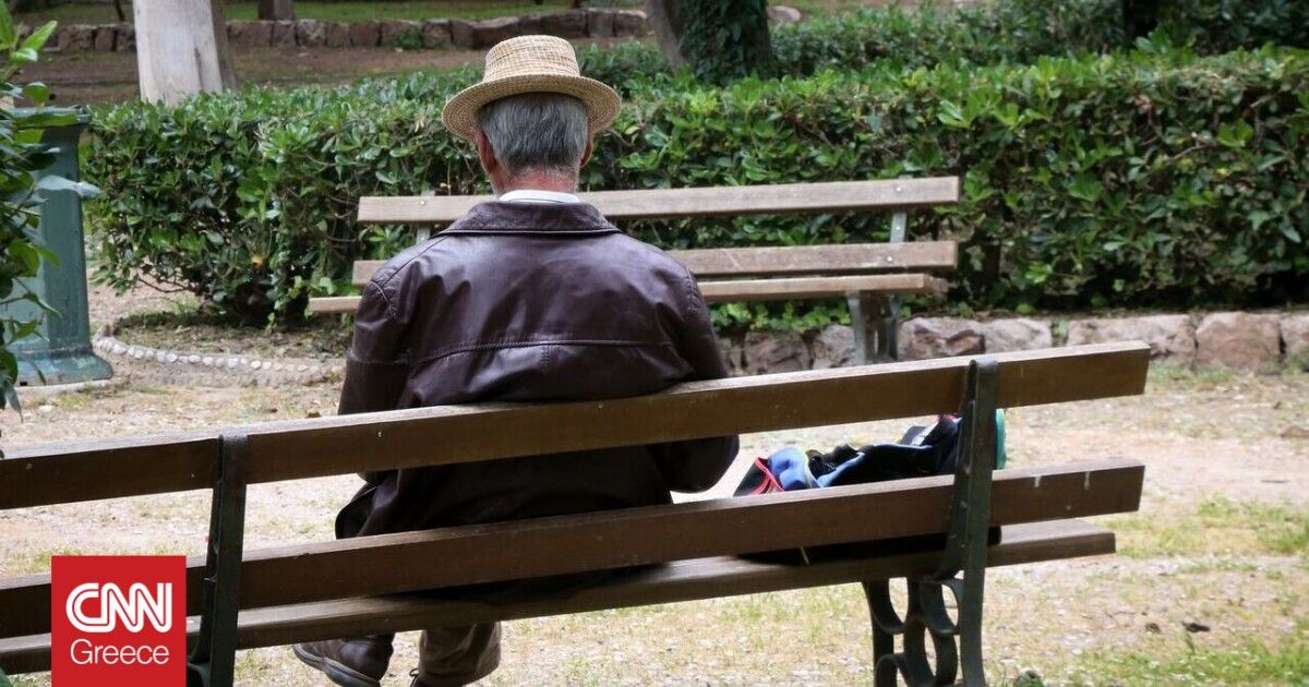 Σύνταξη στα 50 έτη: Ποιους αφορά και υπό ποιες προϋποθέσεις - CNN.gr