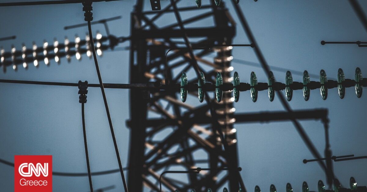 Διακοπή ρεύματος σε Άνω Πατήσια, Περισσό και Ριζούπολη - CNN.gr