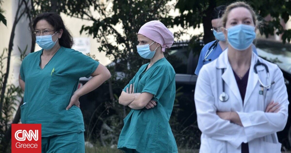 Θεσσαλονίκη: Διαμαρτυρία γιατρών για τις μετακινήσεις σε νοσοκομεία της ...
