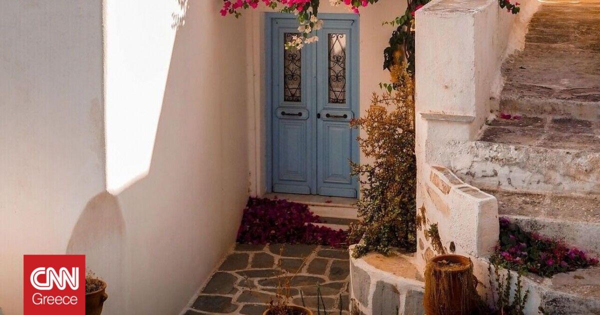 «Πρεμιέρα» για τον Κοινωνικό Τουρισμό - Πώς θα κάνετε κράτηση - CNN.gr