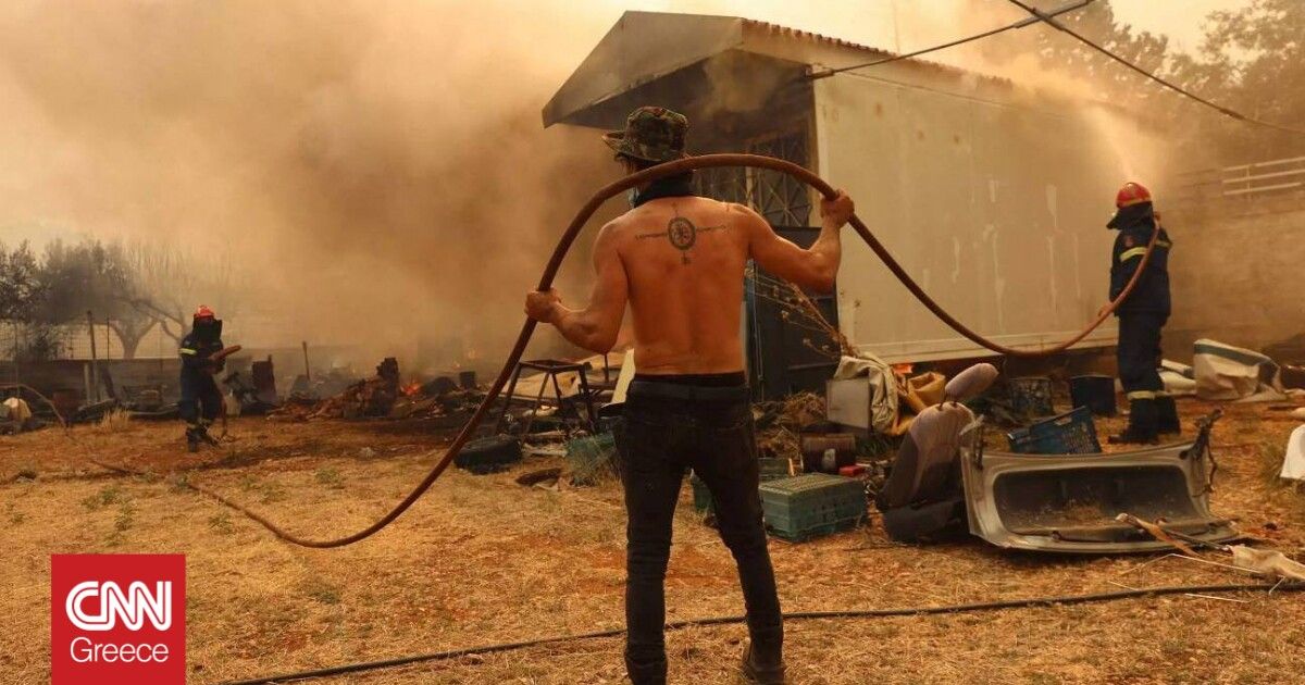 Φωτιά στην Μάνδρα: Οριοθετήθηκε άμεσα η αναζωπύρωση - CNN.gr