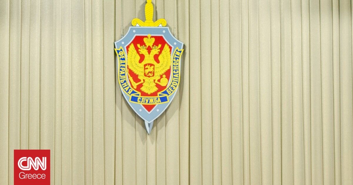 Η FSB της Ρωσίας υποστηρίζει ότι βρήκε ίχνη εκρηκτικών σε πλοίο για ...