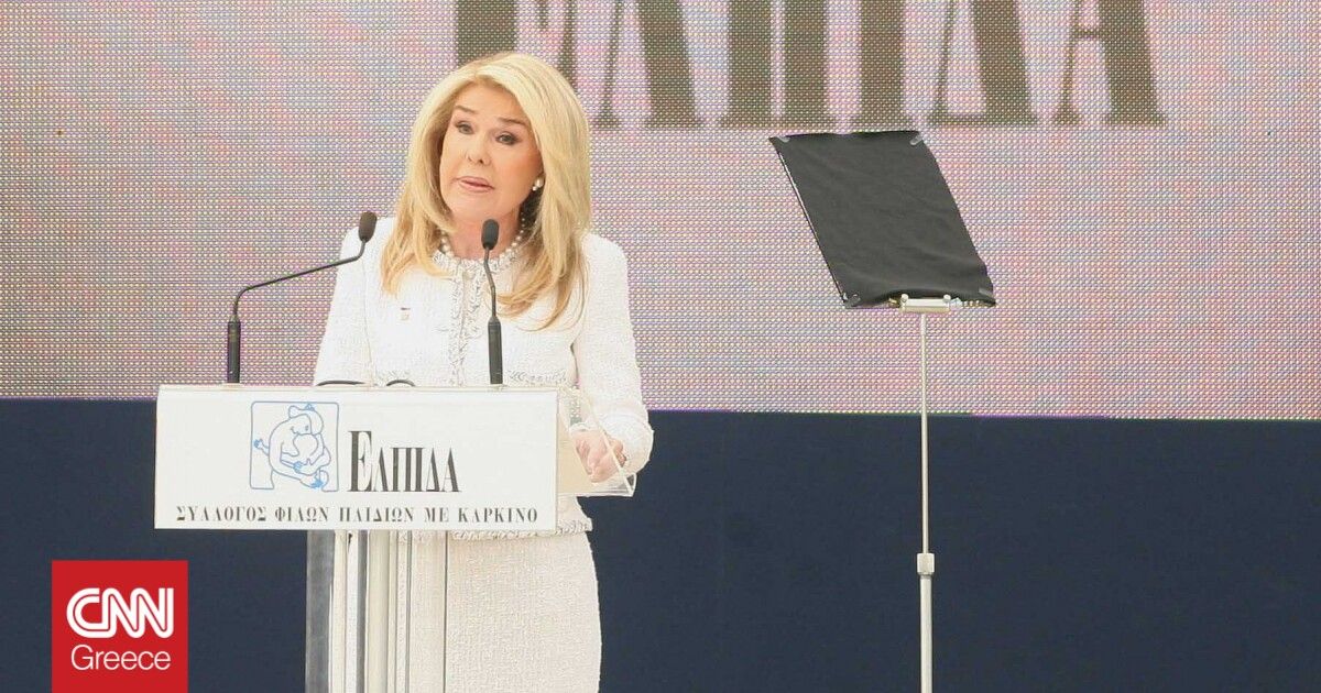 Ο Εθνικός Οργανισμός Μεταμοσχεύσεων, αποχαιρετά τη Μαριάννα ...