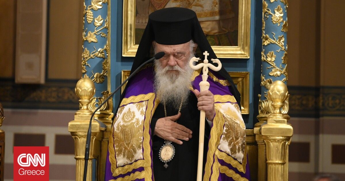 Αρχιεπίσκοπος Ιερώνυμος: «Δύο ήρωες που έβαλαν την πατρίδα και το ...
