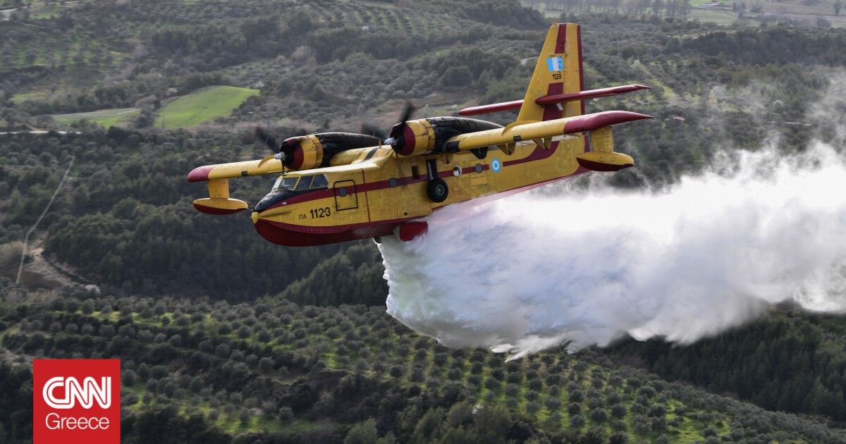 Αεροναυπηγός για την πτώση του Καναντέρ: «Δεν είχαν ούτε χώρο, ούτε ...
