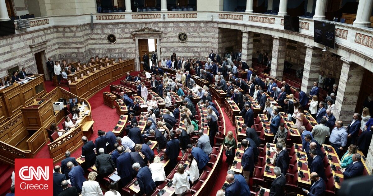 Σήμερα η ψήφιση του ν/σ για την την ψήφο των Ελλήνων του εξωτερικού ...
