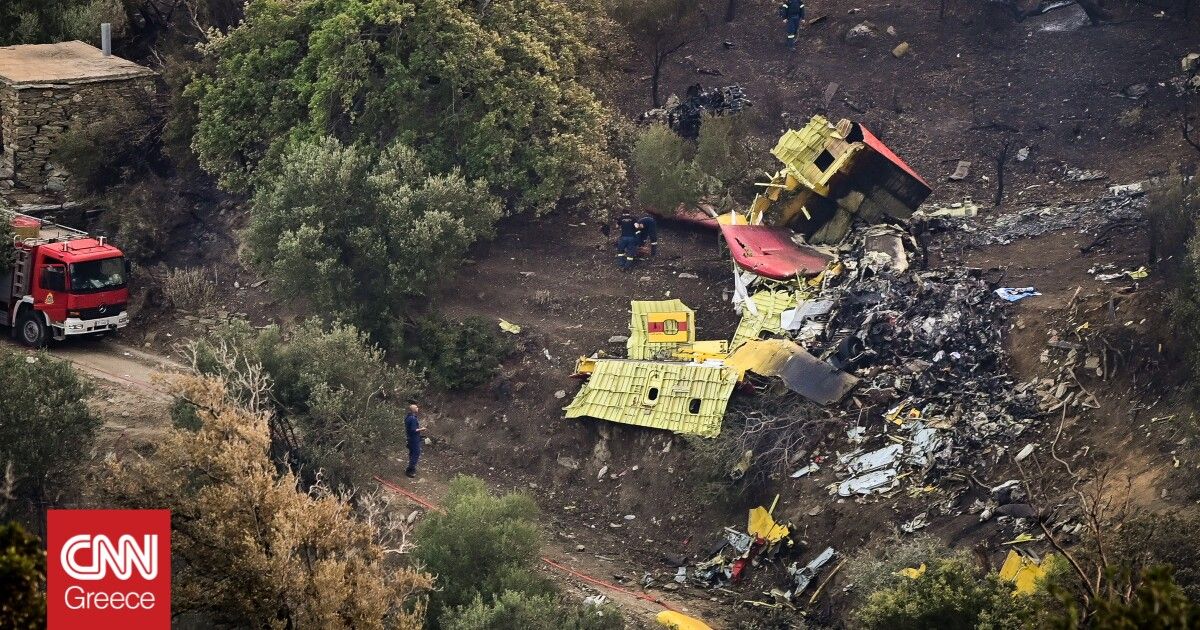 Πτώση Καναντέρ στην Κάρυστο: Στο βίντεο οι απαντήσεις της συντριβής ...