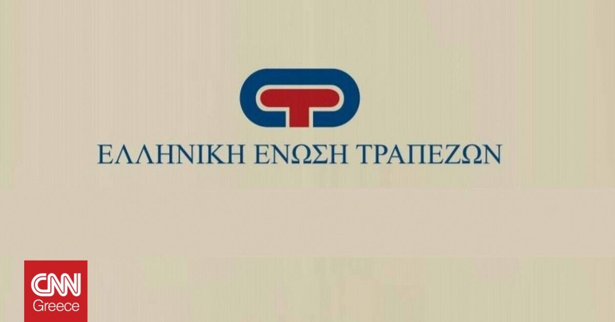 Μέτρα στήριξης στους πληγέντες των πυρκαγιών από την Ελληνική Ένωση ...