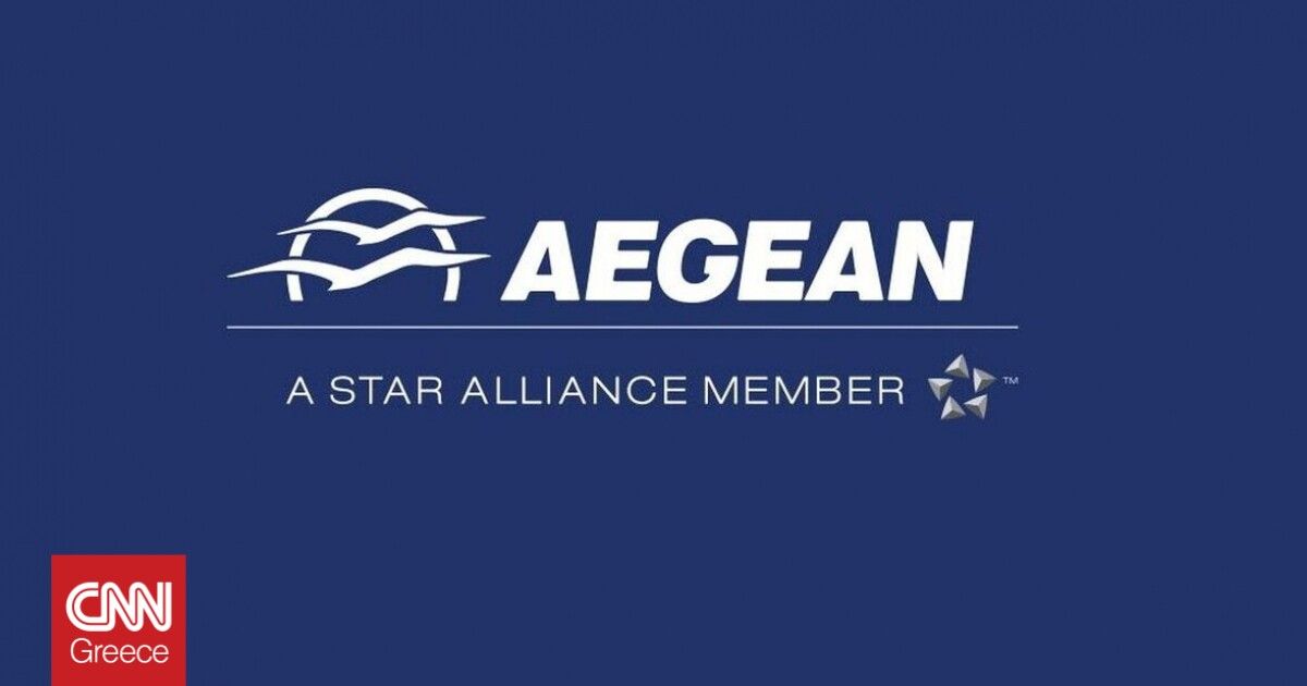 Αegean: Αύξηση 42% των επιβατών το α΄ εξάμηνο – Οι νέες δραστηριότητες το 2023 - CNN.gr
