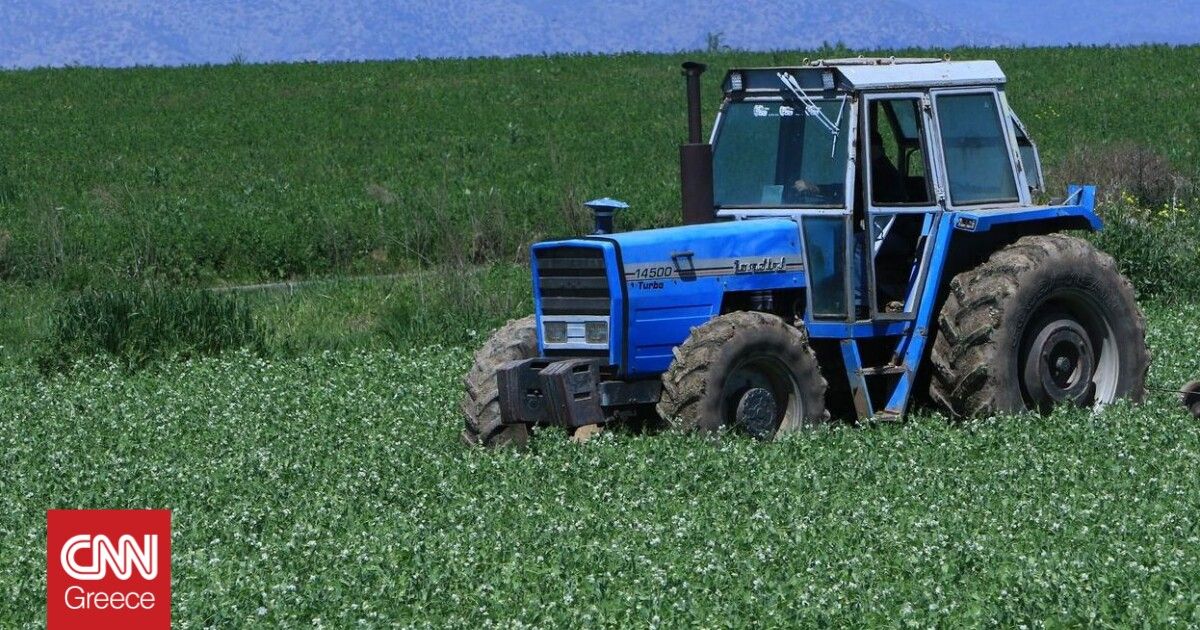 Tραγωδία στην Κοζάνη: Τρακτέρ καταπλάκωσε και σκότωσε 31χρονο - CNN.gr