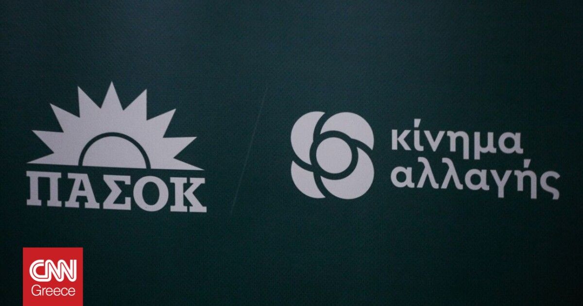 ΠΑΣΟΚ για Μηταράκη: Ξεκίνησε το ρεσιτάλ ανικανότητας του επιτελικού ...