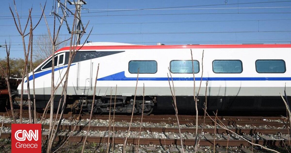 Hellenic Train: Επιστρέφουν τα δρομολόγια στο τμήμα Λάρισα - Βόλος - CNN.gr