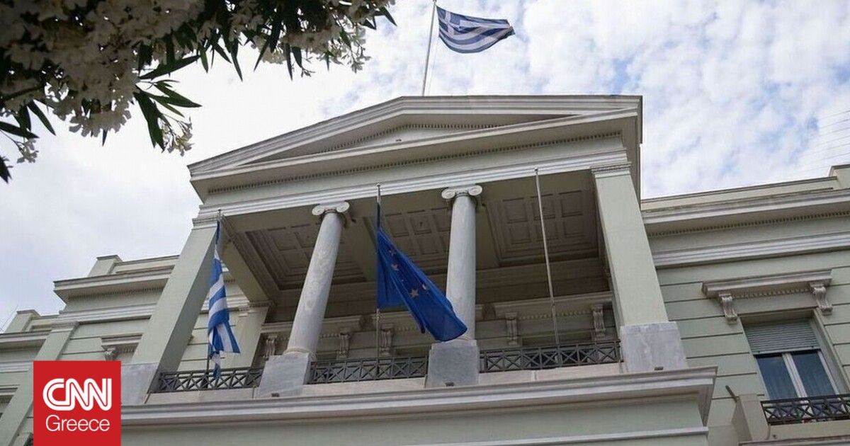 ΥΠΕΞ: Ευχαριστήριο μήνυμα στις ΗΠΑ για τη βοήθεια στις πυρκαγιές - CNN.gr