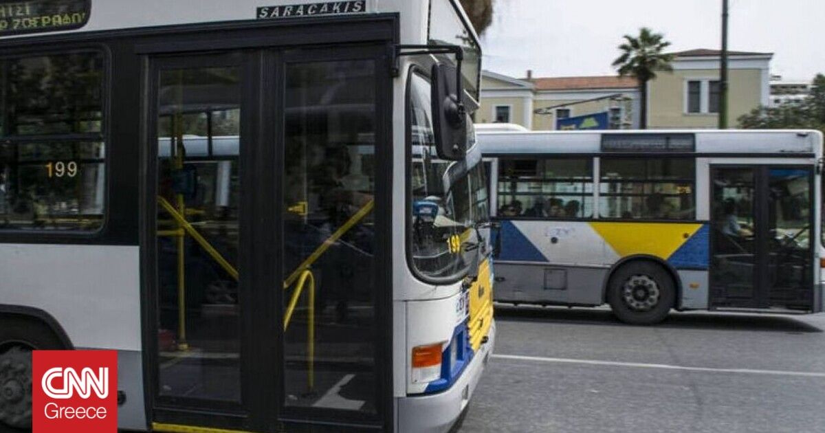 Έρχονται «ψηφιακές κάμερες» για τις παραβάσεις των οδηγών σε ...