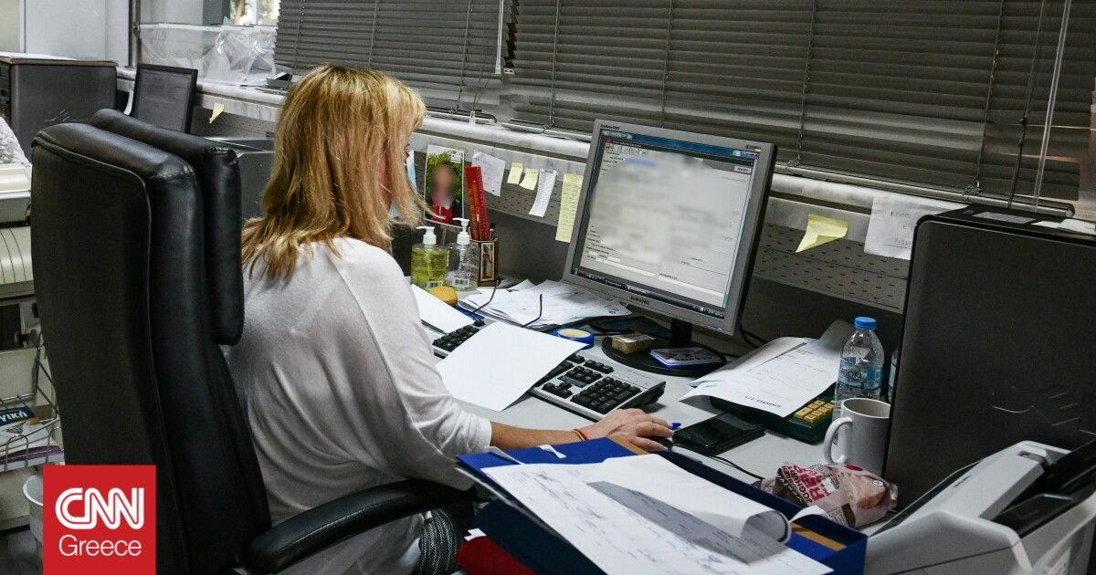 Δημόσιοι Υπάλληλοι: Αναλυτικά οι αυξήσεις μισθών με το νέο νομοσχέδιο ...