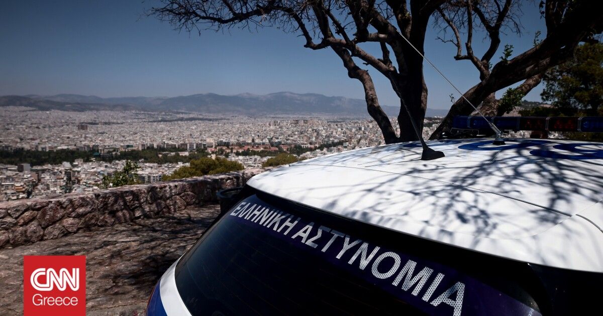 Ρέθυμνο: Συνελήφθη 16χρονος Γερμανός μετά από καταγγελία 15χρονης για ...