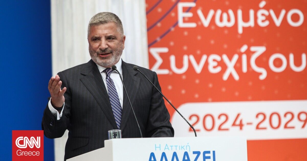 Εκτός κούρσας για την Περιφέρεια Αττικής ο Γιώργος Πατούλης - Απέσυρε ...