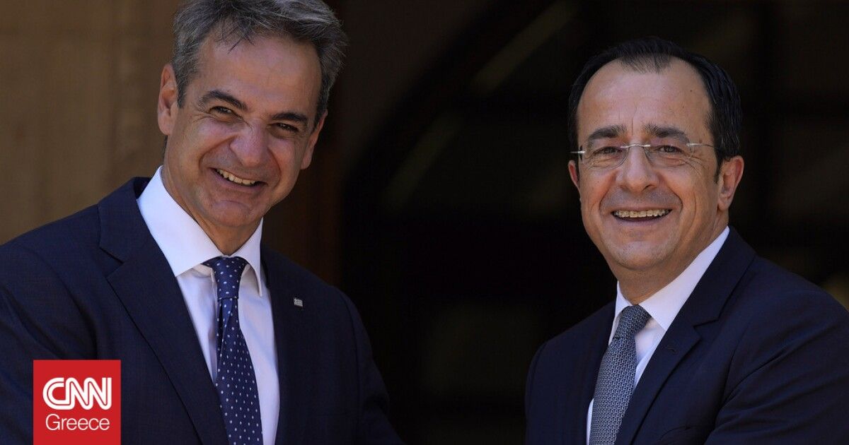 Μητσοτάκης με Χριστοδουλίδη: Αθήνα και Λευκωσία συνεχίζουν σε απόλυτο ...