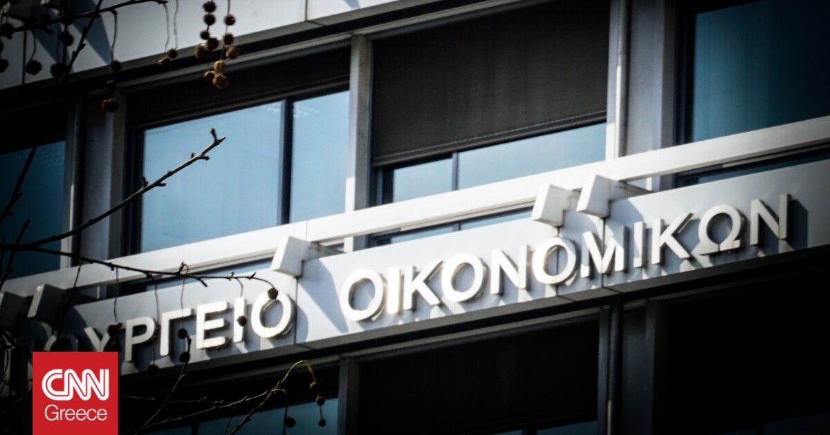 ΥΠΟΙΚ: Στο «τραπέζι» η πληρωμή ενοικίου μόνο ηλεκτρονικά - CNN.gr