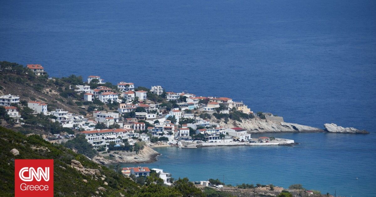 Το νησί του Ίκαρου «όαση» ελευθερίας και φυσικής ομορφιάς - CNN.gr