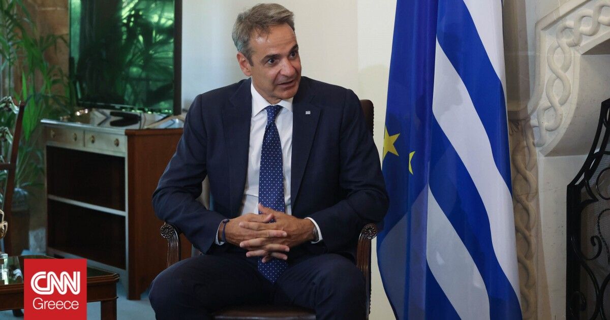 ΚΥΣΕΑ: Συνεδριάζει στις 10:00 υπό τον Κυριάκο Μητσοτάκη - CNN.gr