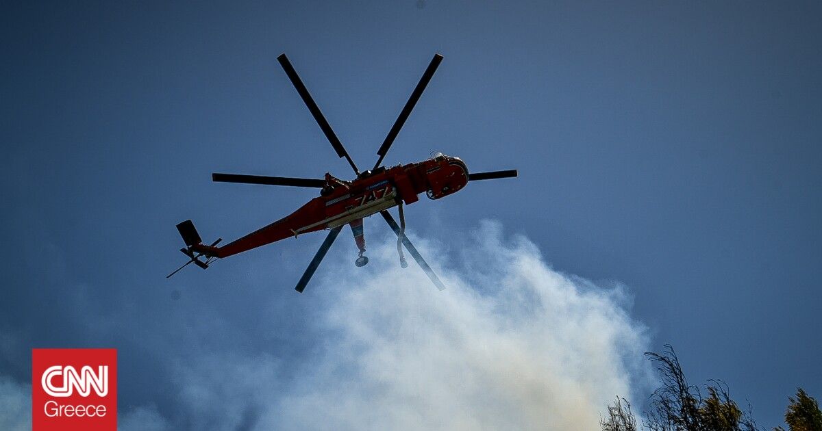 Αναζωπύρωση στη φωτιά στα Γρεβενά λόγω ισχυρών ανέμων - CNN.gr