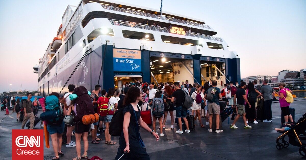 Καλοκαιρινές διακοπές: Κορυφώνεται η έξοδος των εκδρομέων - CNN.gr