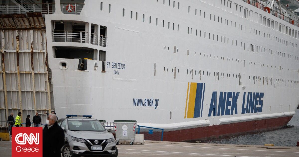 Επιτροπή Ανταγωνισμού: Έκλεισε το deal Attica Group - ΑΝΕΚ - CNN.gr