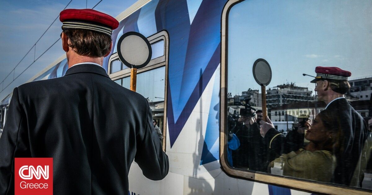 Hellenic Train: Με λεωφορεία θα πραγματοποιηθούν τα δρομολόγια για Λάρισα και Βόλο - CNN.gr