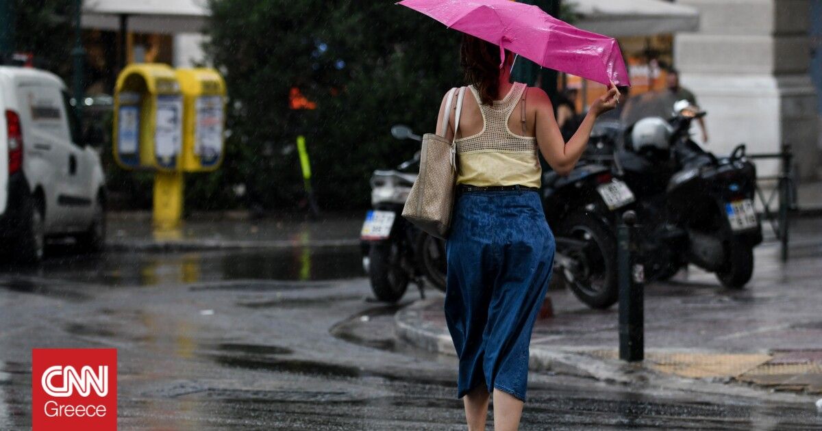 Έκτακτο Δελτίο ΕΜΥ: Έρχεται ο «PETAR» με βροχές και καταιγίδες το ...