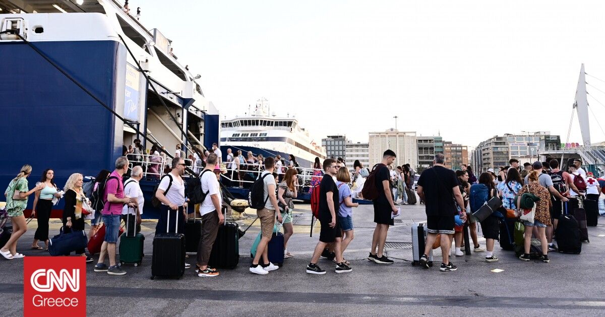 Στο κόκκινο η κίνηση: Μαζική έξοδος με μποτιλιάρισμα σε δρόμους και ...