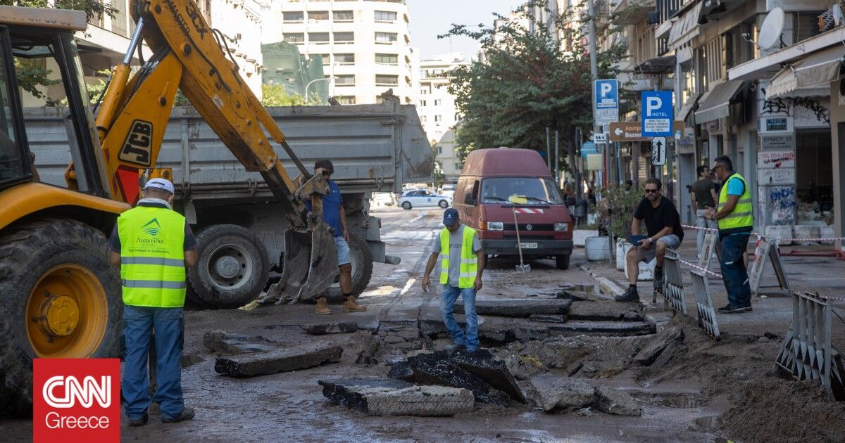 Θεσσαλονίκη: Έσπασε αγωγός του νερού στην Ερμού - Πλημμύρισε η περιοχή ...