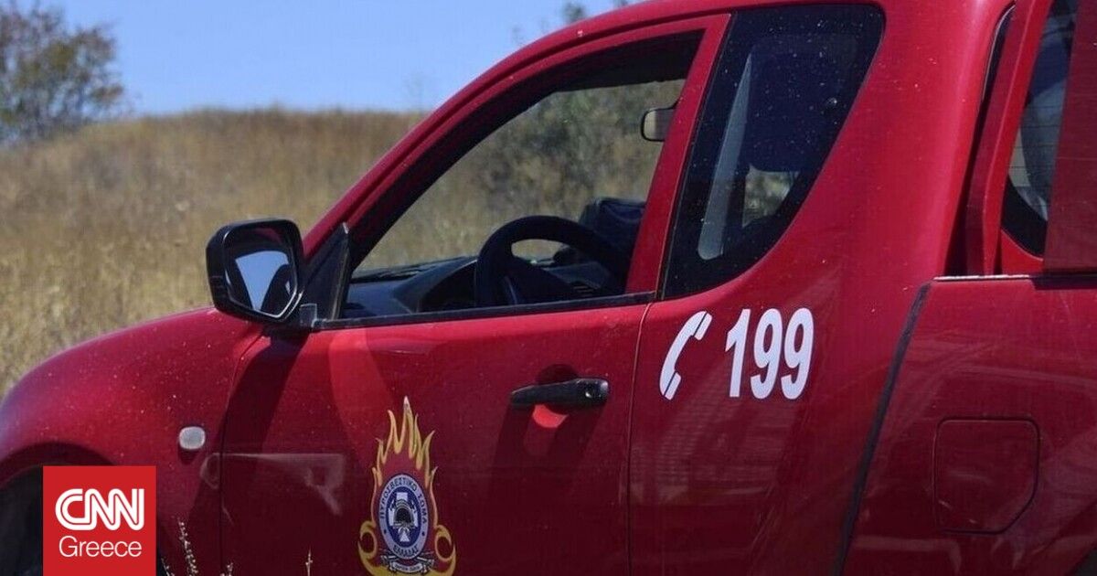 Φωτιά στην Ξάνθη - Επιχειρούν εναέρια και επίγεια μέσα - CNN.gr