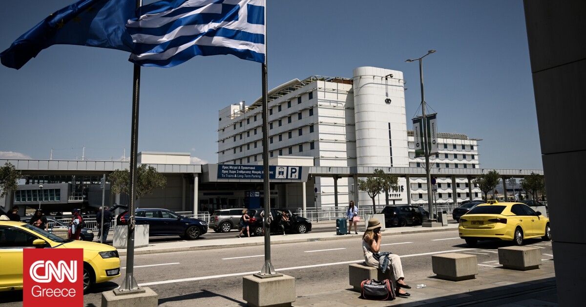 Οι υπάλληλοι της Υπηρεσίας Πολιτικής Αεροπορίας ζητούν επιπλέον ...
