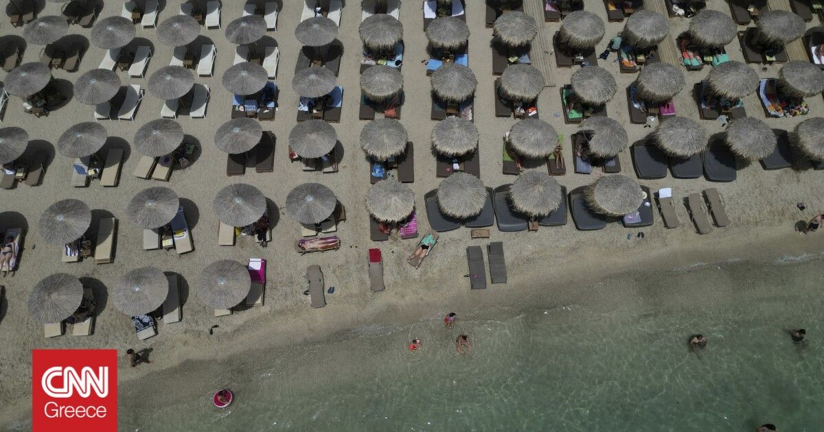 Κίνημα της πετσέτας: Κινητοποιήσεις, συλλήψεις και ... βικτωριανές ...