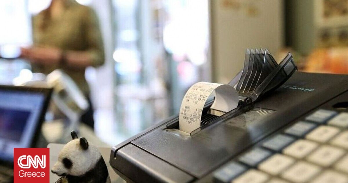 Ποια επαγγέλματα θα έχουν υποχρεωτική χρήση POS - CNN.gr