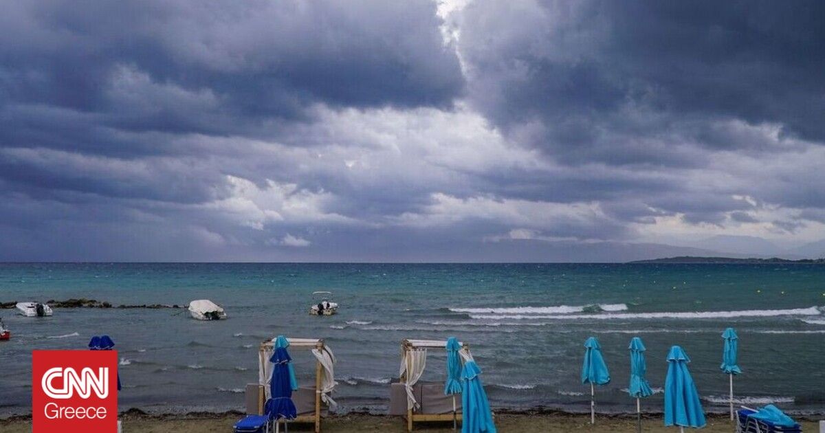 Καιρός: Με υψηλές θερμοκρασίες αλλά βροχές και κεραυνούς φέτος ο ...