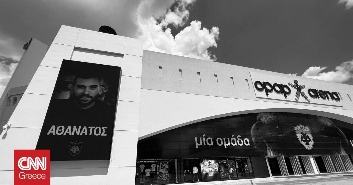Κηδεία Μιχάλη Κατσουρή: «Αθάνατος» - Οργή συγγενών και φίλων: «Βρείτε ...