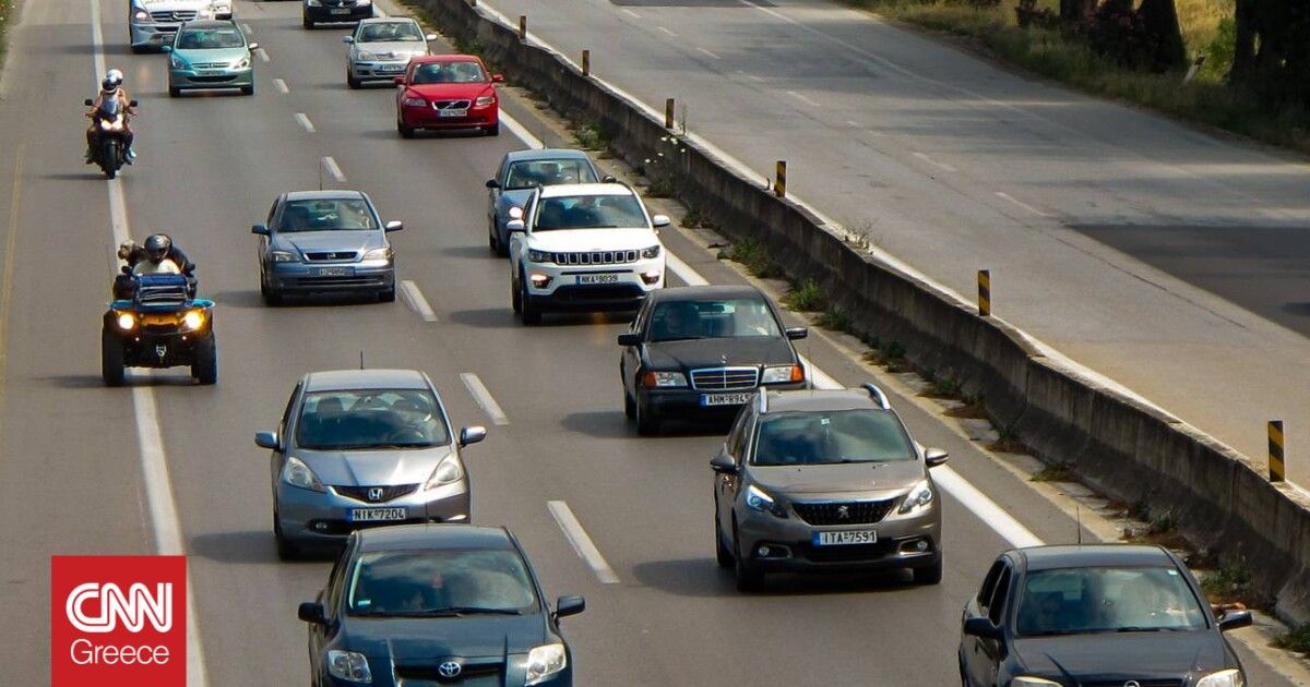 Θεσσαλονίκη: «Βροχή» τα πρόστιμα για τον ΚΟΚ - 134 υπερβάσεις ταχύτητας ...