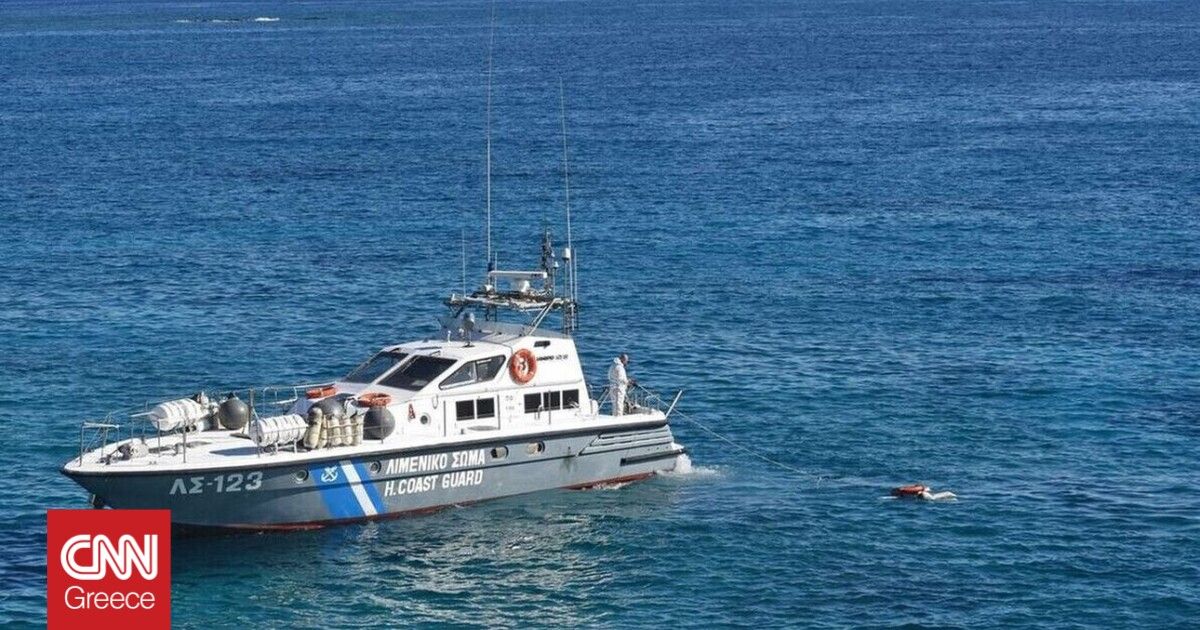 Φωτιά σε ταχύπλοο νότια της Μακρονήσου: Καλά στην υγεία τους οι ...