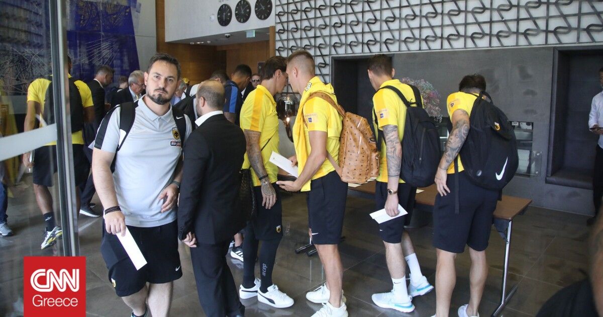 Εικόνες από την άφιξη της ΑΕΚ στο Ζάγκρεμπ - Στη σκιά της δολοφονίας ...
